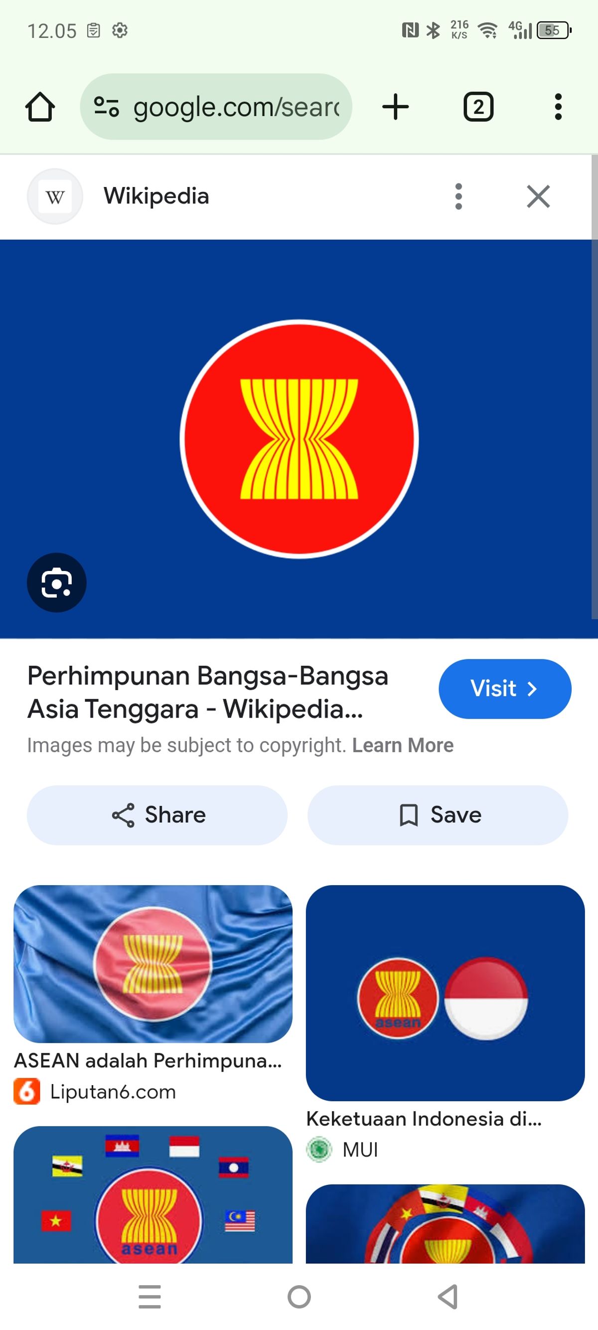 Quiz Asean Country - Quiz.com
